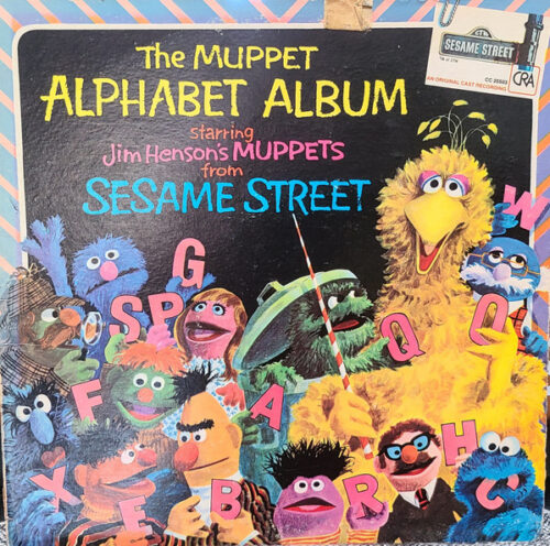 Sesame Street | The Muppet Alphabet Album - Big Love Vinyl